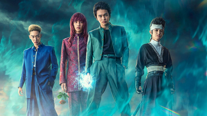 Trailer de Yu Yu Hakusho! – Fala, Animal!